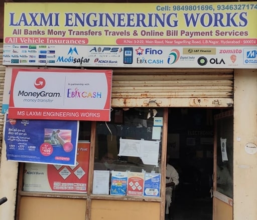 Laxmi engineering | Justpostit